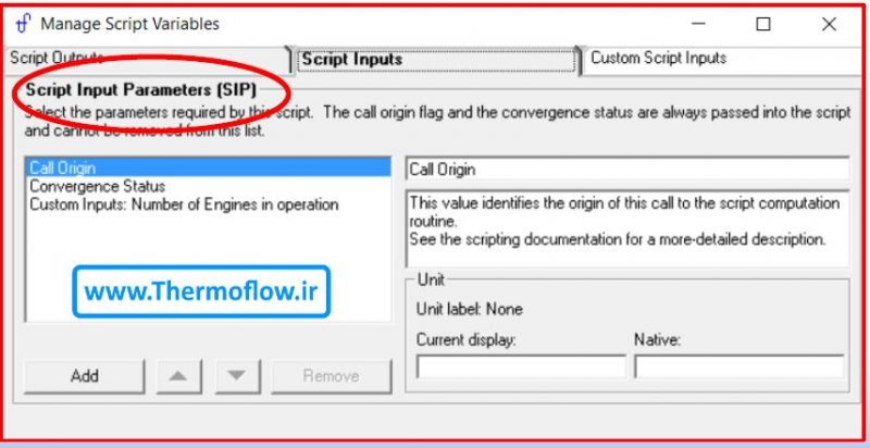 SCRIPTS in Thermoflow Programs - ترموفلو